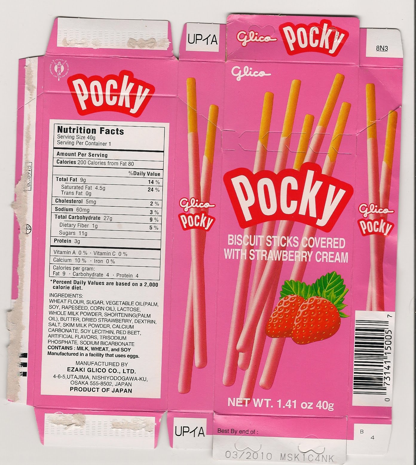 American Girl's Heart: American Girl Pocky Sticks! American Girl's Heart: American Girl Pocky Sticks!
