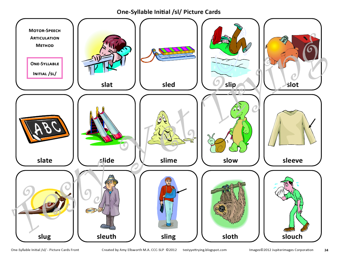 r blends speech therapy