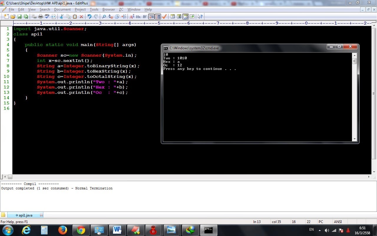 Java CS-ShipyProgram: การใช้ API