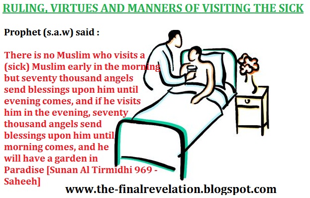 RULING VIRTUES AND MANNERS OF VISITING THE SICK The Final Revelation ruling-virtues-and-manners-of-visiting-the-sick-the-final-revelation