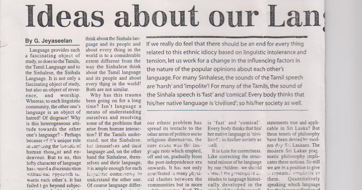 JG Spring: Ideas about Our Language- a newspaper article