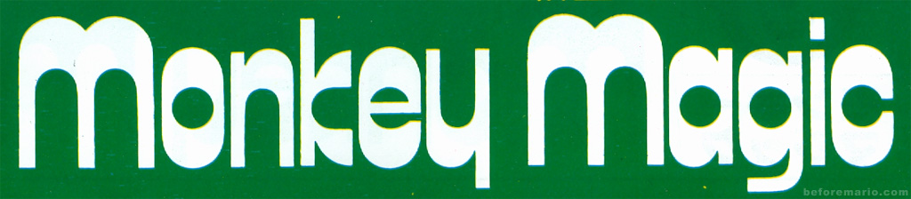 beforemario: Nintendo Monkey Magic (モンキーマジック, 1979)