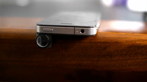 「對了，去上海吧！」Yes，Go Shanghai！「好了，到大陸工作吧！」: iPhone偷拍神器：HiLO Lens for iPhone