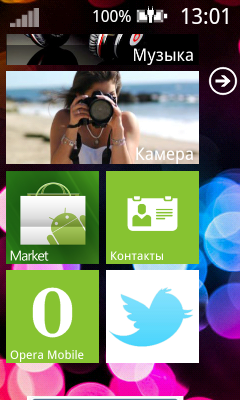 Создаем интерфейс Windows Phone 7 на Android / Песочница / Хабр