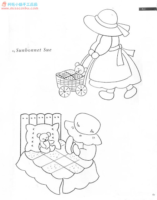 Patrones patchwork picasa - Imagui