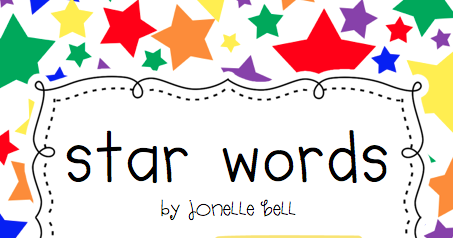 A Place Called Kindergarten: kindergarten star words unit