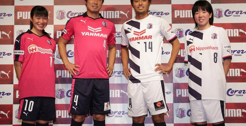 Cerezo Osaka - Footy Headlines