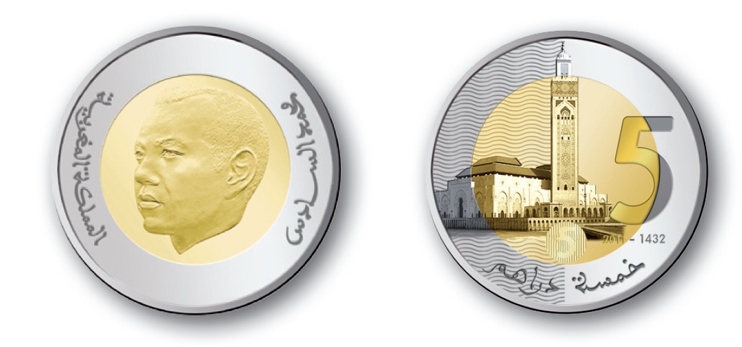 Maroc Nouvelles Pi ces De Monnaie Au Maroc maroc-nouvelles-pi-ces-de-monnaie-au-maroc
