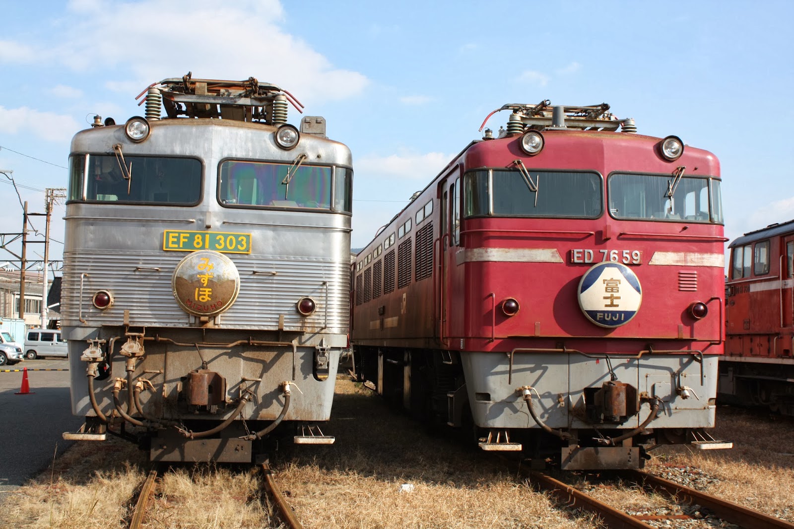 関門海峡のねこ: EF81 300番台