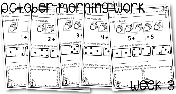 October Morning Work for Kindergarten - Miss Kindergarten