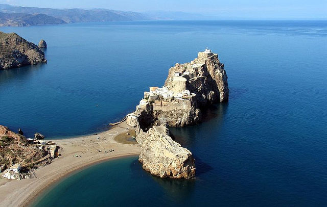 Veelzijdig Marokko Reisblog Al Hoceima National Park veelzijdig-marokko-reisblog-al-hoceima-national-park