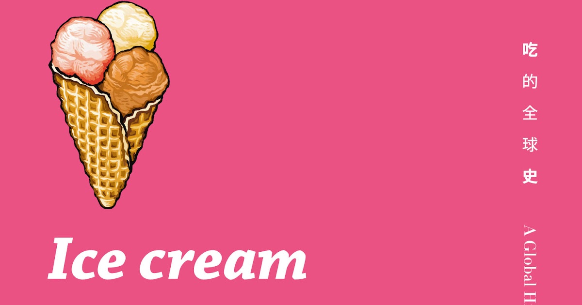 The Edible Series Pizza Hamburger And Ice Cream In Chinese the-edible-series-pizza-hamburger-and-ice-cream-in-chinese