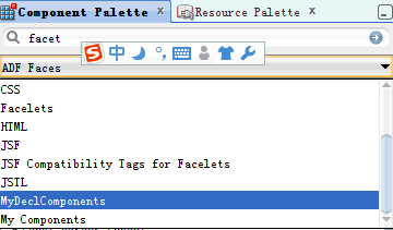 使用ADF Faces 之三：创建和使用ADF自定义合成组件_adf panel menu bar 组件-CSDN博客