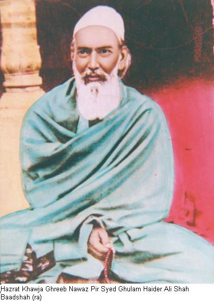 ISLAMIC POSTS.: Hazrat Khawaja Ghareeb Nawaz Pir Syed Ghulam Haider Ali ... ISLAMIC POSTS.: Hazrat Khawaja Ghareeb Nawaz Pir Syed Ghulam Haider Ali ...