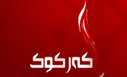 Kirkuk TV Live ~ Live Radio Tv