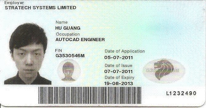 新加坡的三种工作准证——WP，SP，EP 打工的你不要被骗，一定要搞清楚！