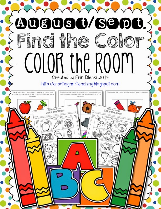 August/September {COLOR} the Room! | creating & teaching