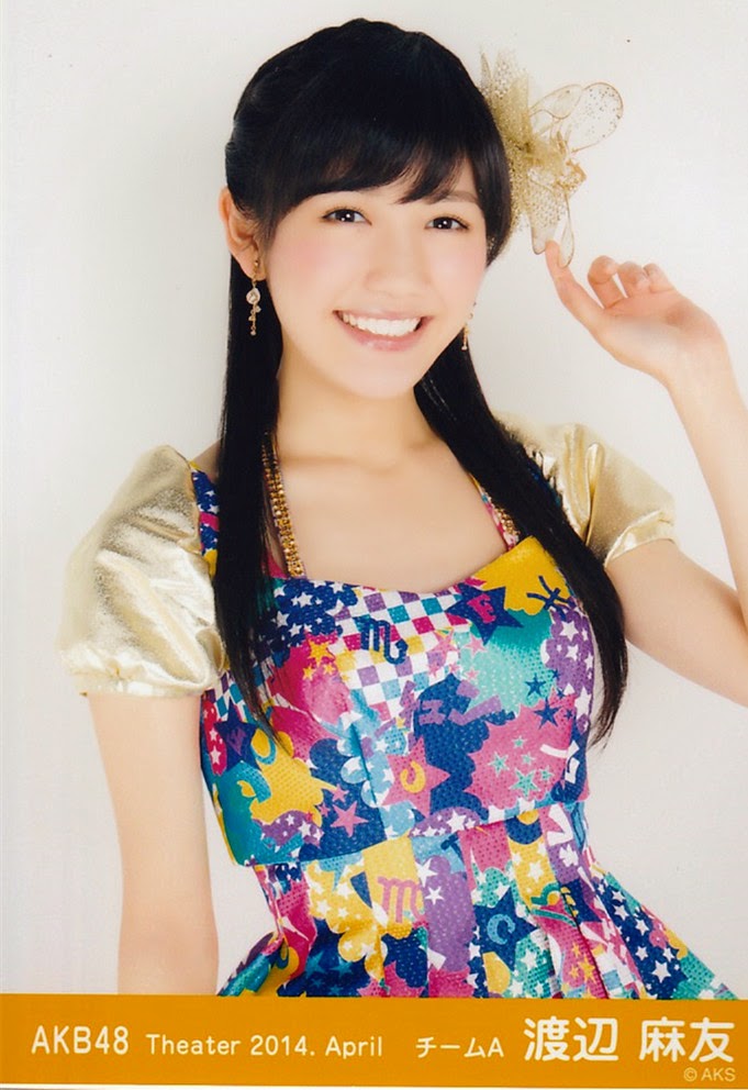 Download Photopack Watanabe Mayu [AKB48 Theater April 2014] | KAITO48 OFFICIAL WEBSITE
