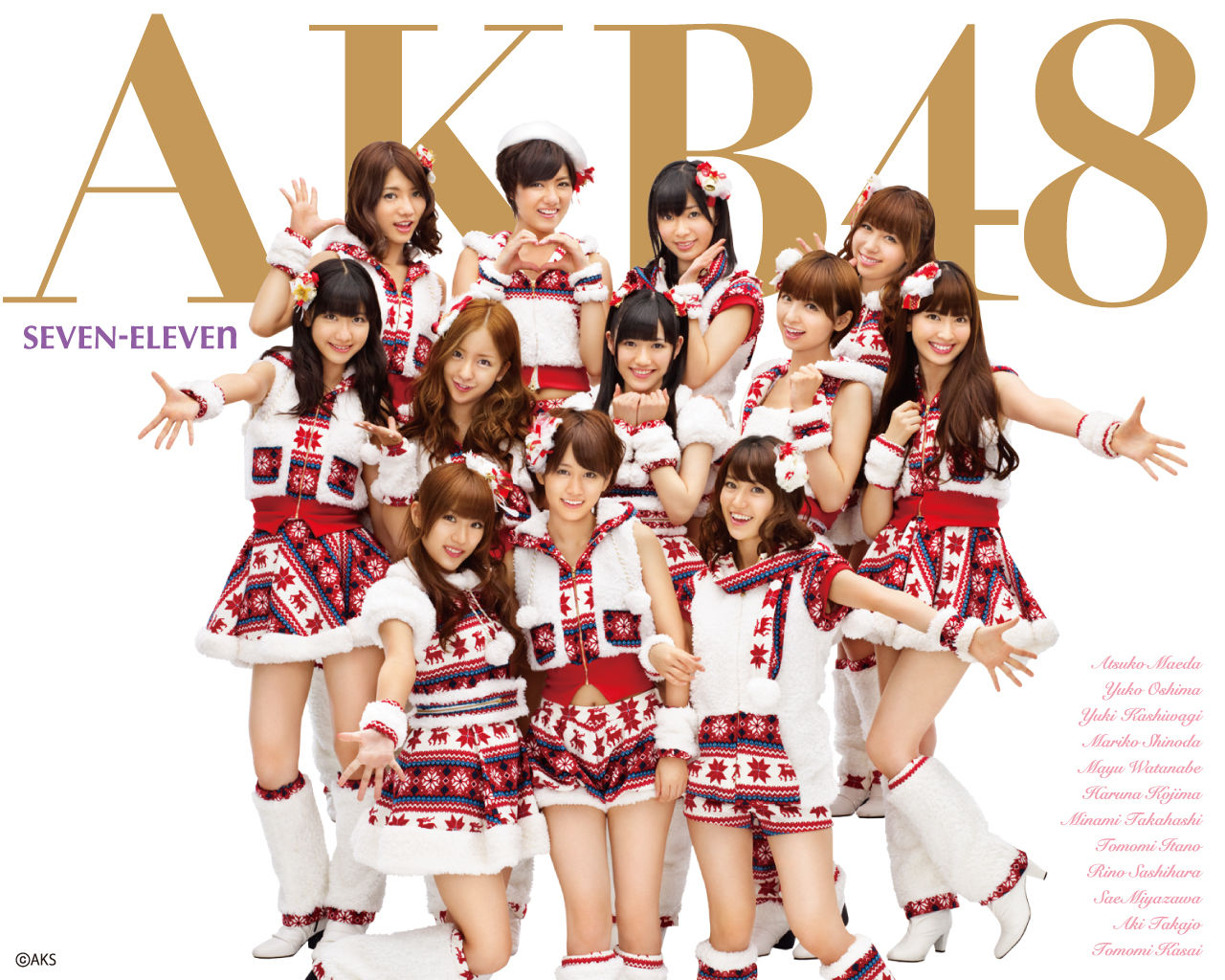 Akb48 Wallpaper Download