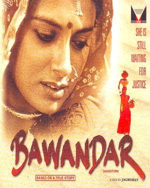 All Categories - piratefile