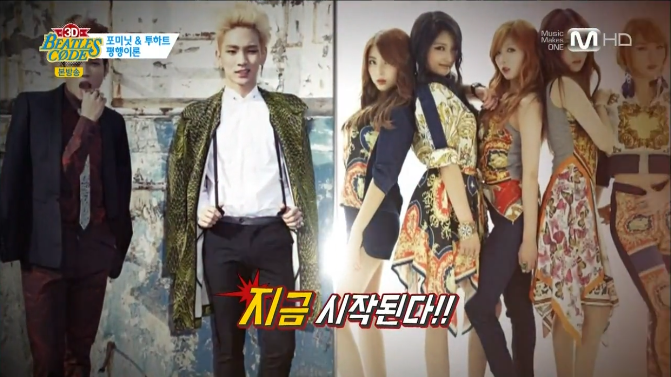 Kpop Español: [ESP] Beatles Code 3D - 4Minute & ToHeart 3-5