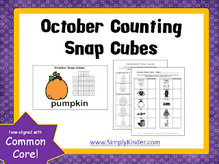 Halloween Must Haves for Kinder! - Simply Kinder