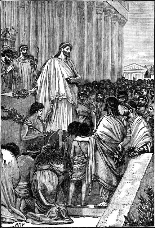 Ancient Greeks Clip Art 051115» Vector Clip Art - Free Clip Art Images