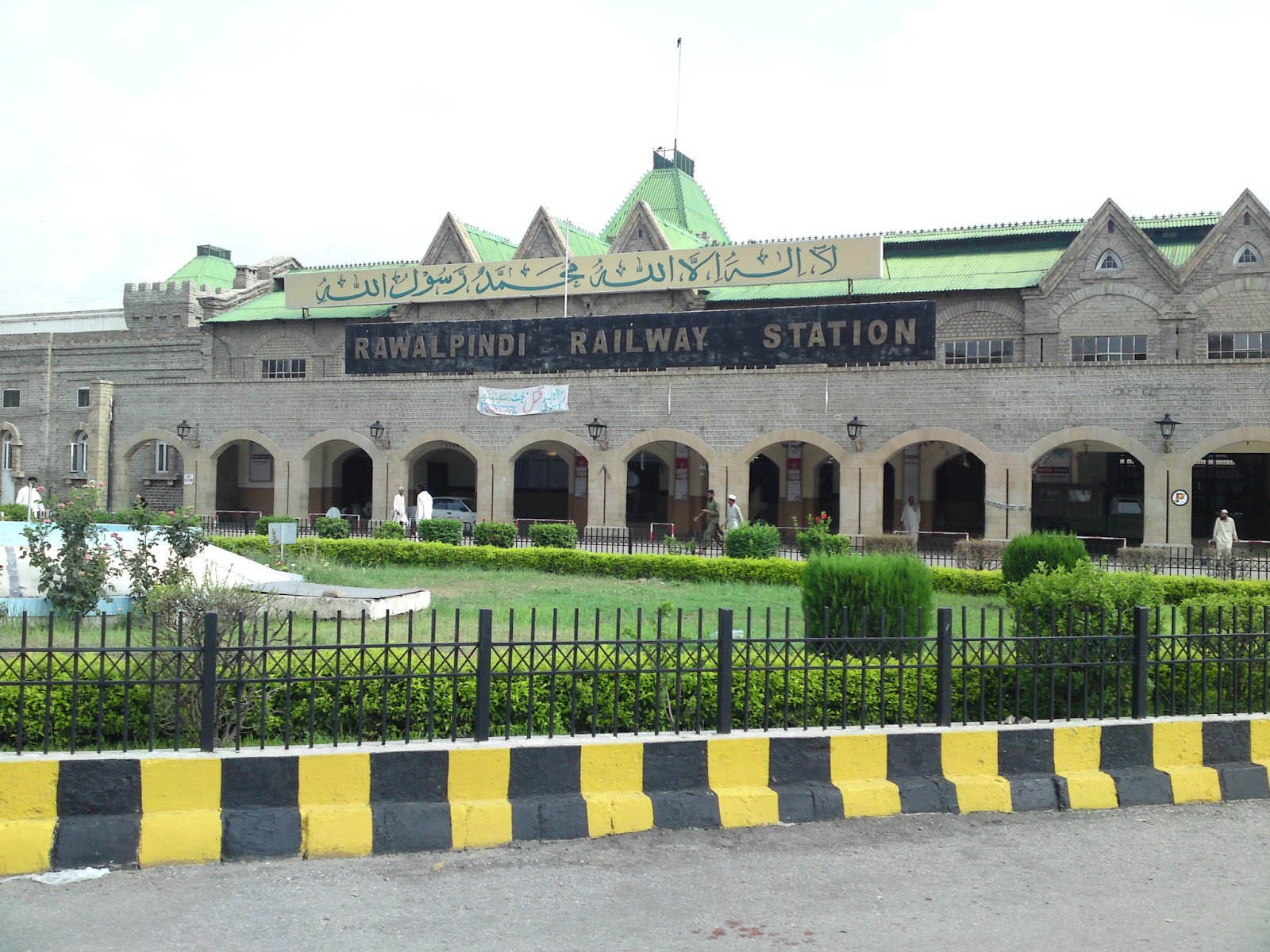 Pakistan Patriots Software Developer About Rawalpindi Railway Station pakistan-patriots-software-developer-about-rawalpindi-railway-station