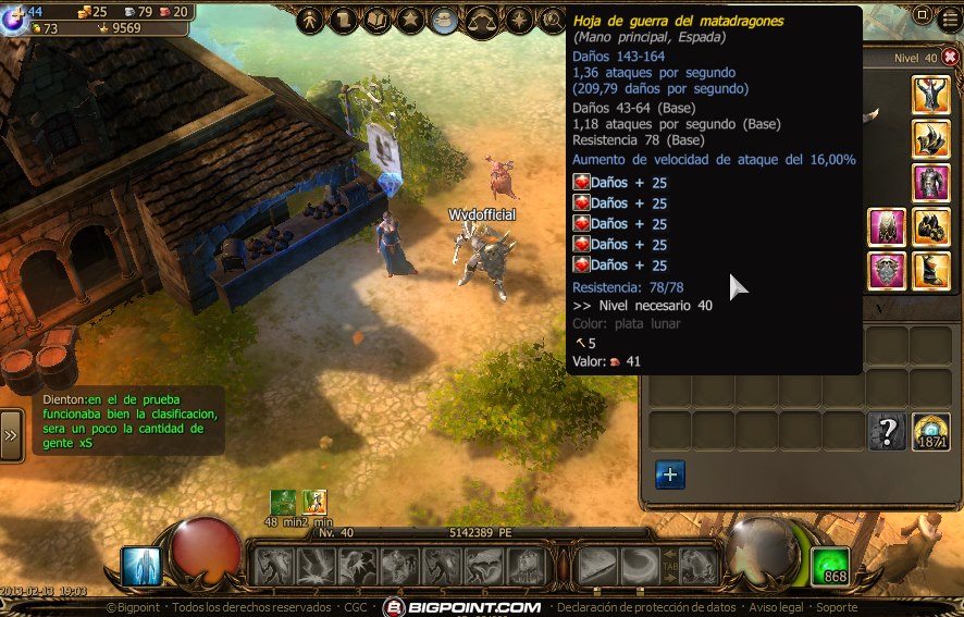 professorsoftware - Blog