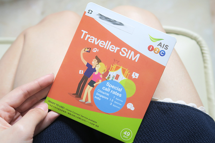 Sponsored post - AIS Traveller SIM | Peishi's Blog