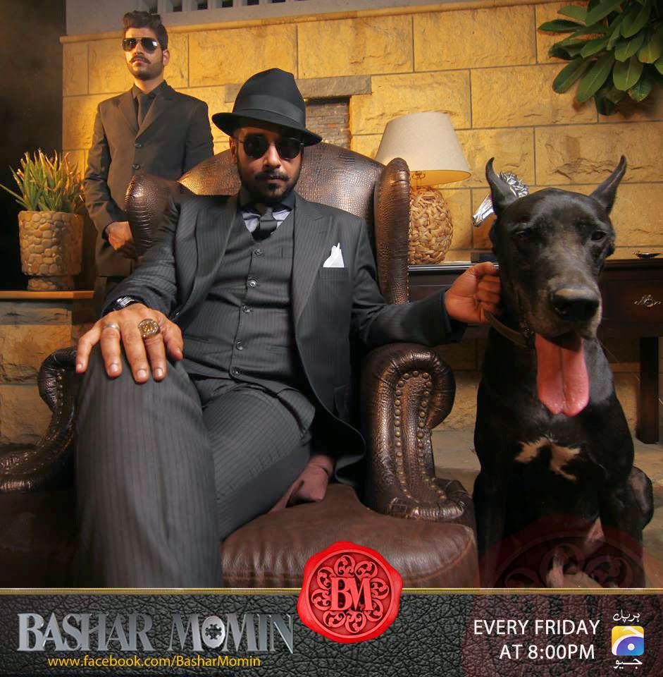 Fun-Info World: Bashar Momin New And Exclusive Wallpapers