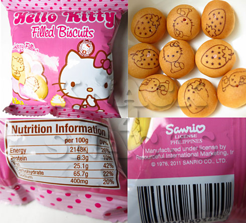 Knack 4 Snacks!: Hello Kitty Filled Biscuits