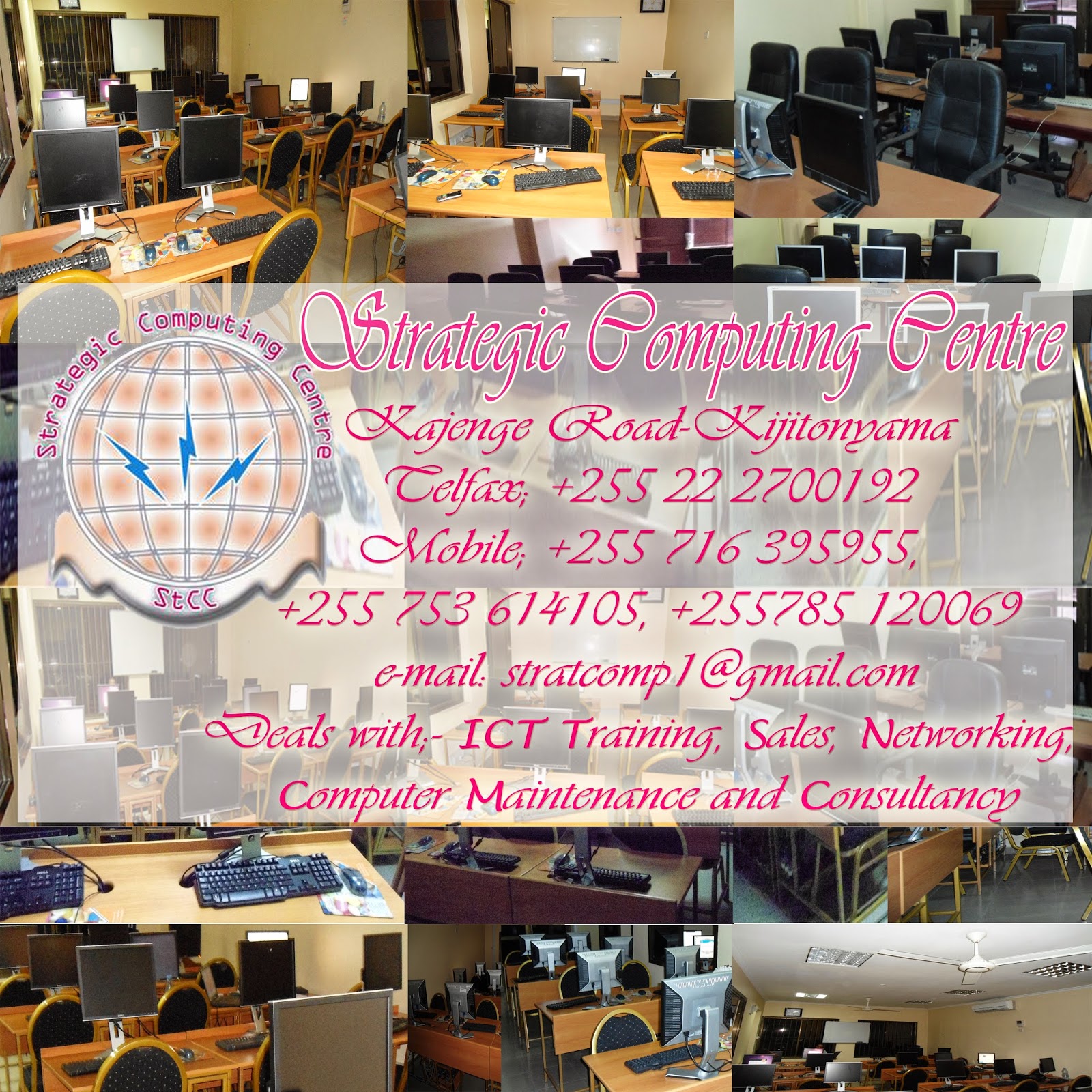 STRATEGIC COMPUTING CENTRE: About Strategic