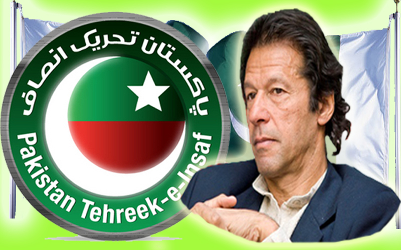 imran khan and pti logo imran khan and pti logo