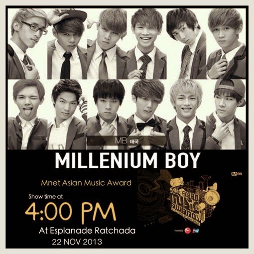 'Millenium Boy' or EXO-T?