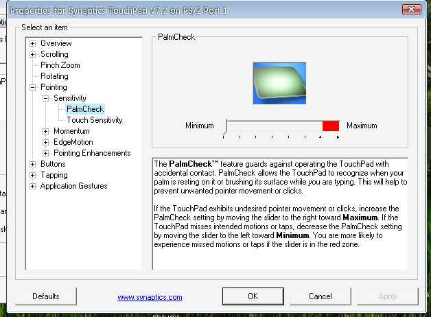 Fix Touchpad And Keyboard Can t Run At A Same Time fix-touchpad-and-keyboard-can-t-run-at-a-same-time