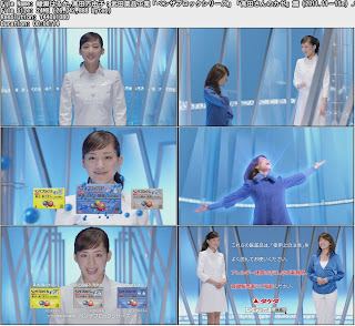 TVCM-CUT: 【HD-CM】綾瀬はるか,高田万由子：武田薬品工業「ベンザブロックシリーズ」「高田さんのカゼ」篇（2011.11－15s）