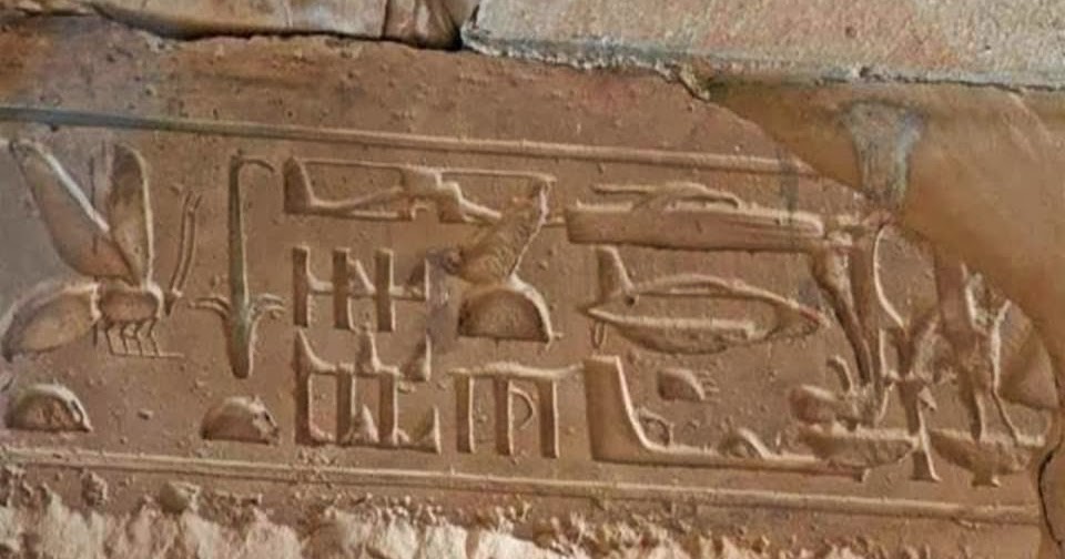 3,000 Year-Old Hieroglyphics Depict Modern Day Technology! |UFO Sightings Hotspot