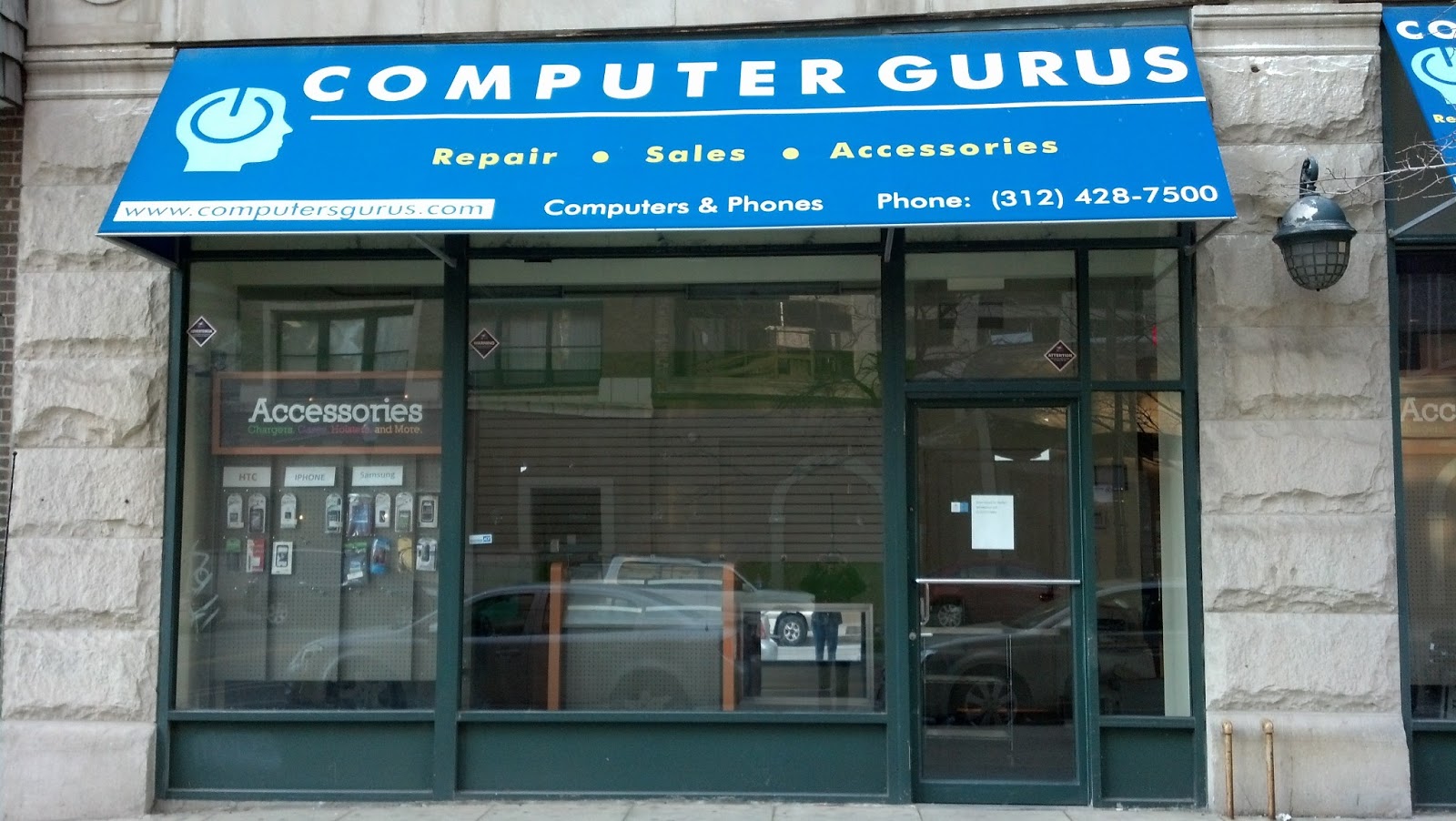 Sloopin - A South Loop Blog: Computer Gurus Closes Up Shop at 1130 South Wabash