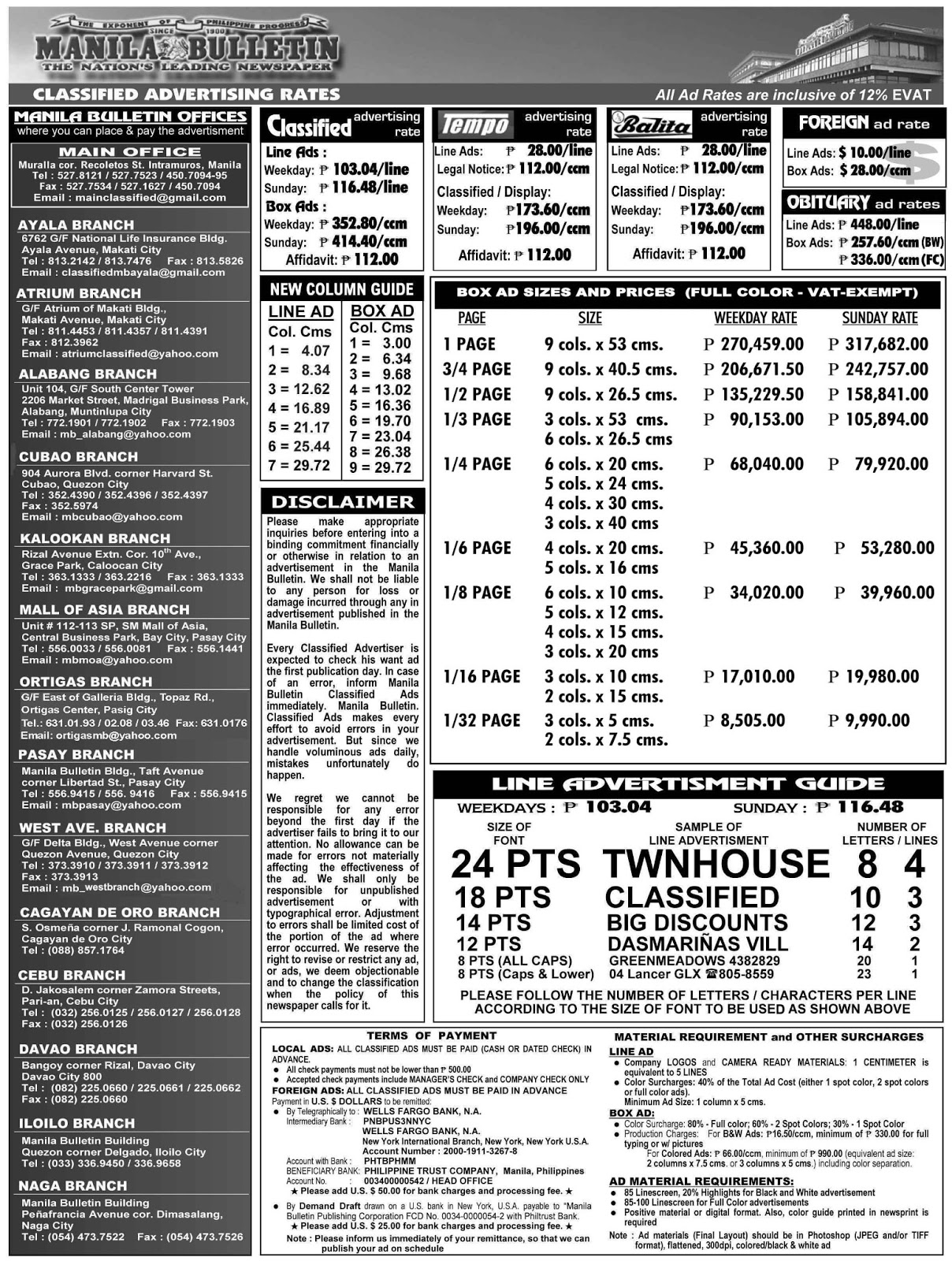 MANILA BULLETIN Head Office Classified Ads Department manila-bulletin-head-office-classified-ads-department