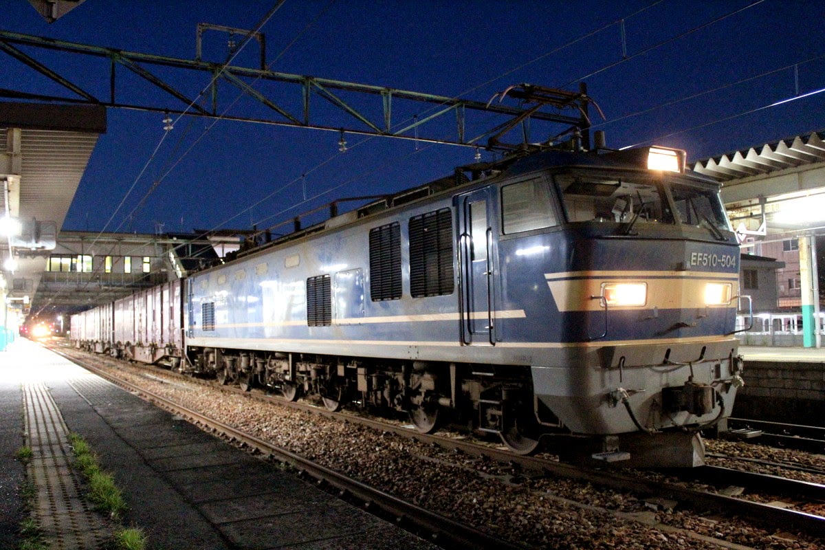 鉄暮らし雑録: EF510-504 4070レ