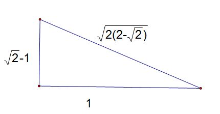 mathrecreation: 2011