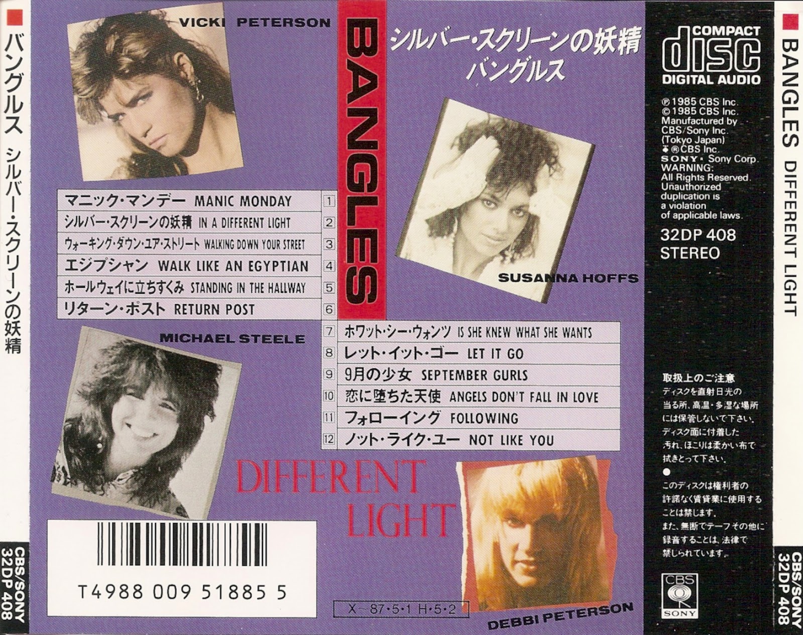 The First Pressing CD Collection: The Bangles - Different Light