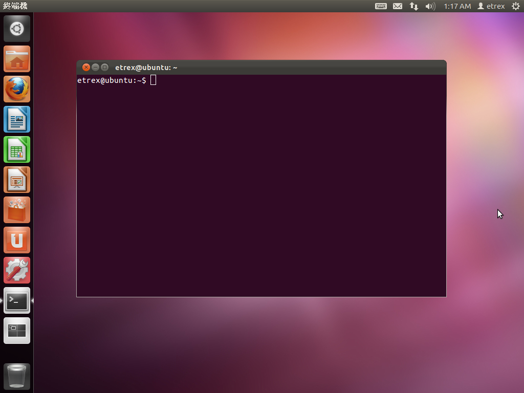 Ubuntu Install X11 Libraries ubuntu-install-x11-libraries