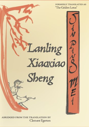 Gemma s Ming Dynasty Novels gemma-s-ming-dynasty-novels