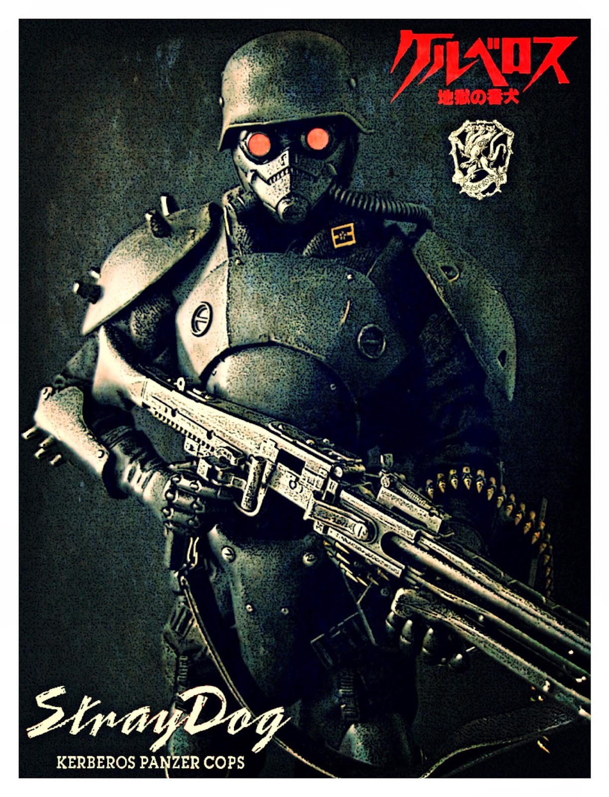 StrayDog: Kerberos Panzer Cops - Alchetron, the free social encyclopedia