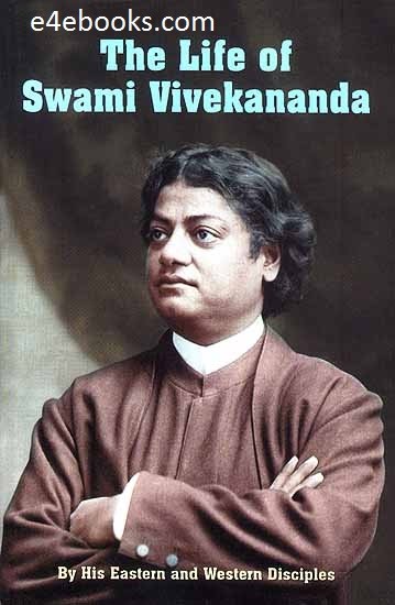 Swami Vivekananda Essay Gujarati Food swami-vivekananda-essay-gujarati-food