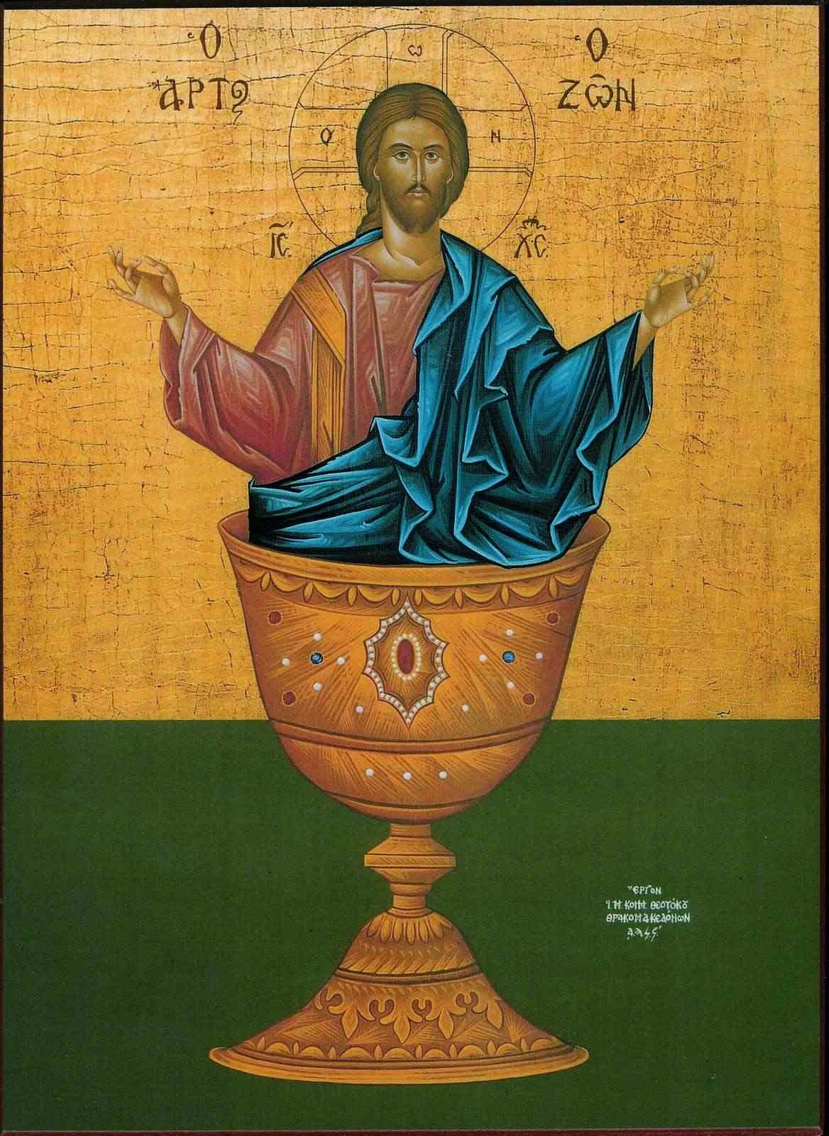 Christian Community Homilies John 2 1 11 christian-community-homilies-john-2-1-11