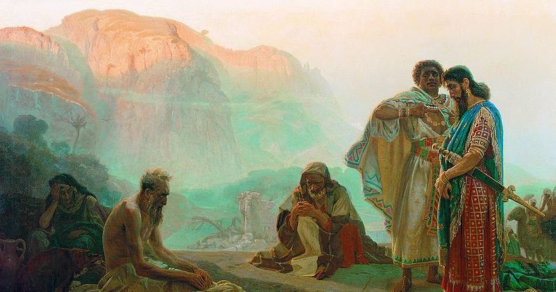 Experimental Theology Guti rrez On Job Part 1 Disinterested Religion experimental-theology-guti-rrez-on-job-part-1-disinterested-religion