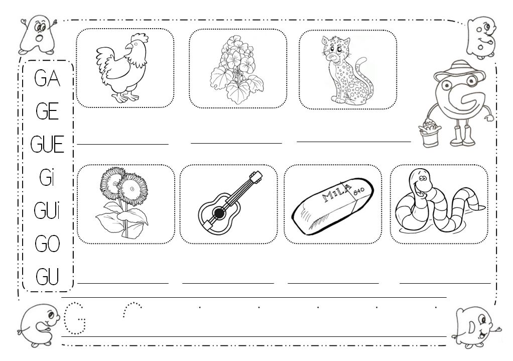 gg.JPG (1022×719) | Letra g, Actividades de letras, Letras